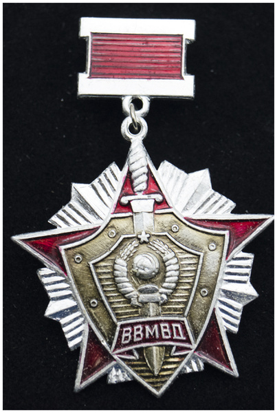 Знак "ЗА ОТЛИЧИЕ В СЛУЖБЕ ВВ МВД". СССР, 1970-1980 - купить с доставкой ...