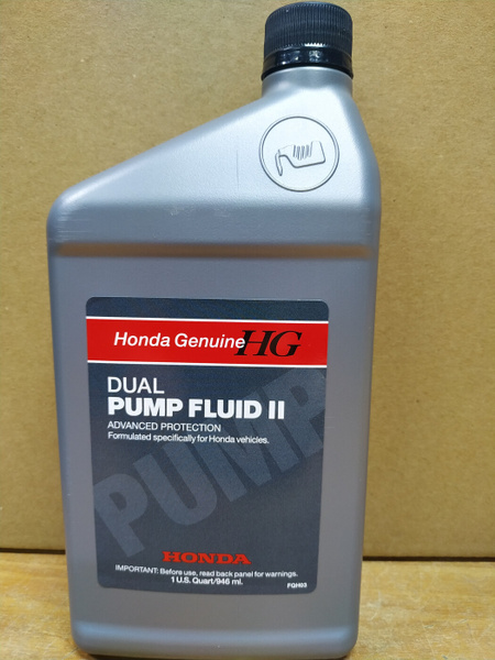 Масло трансмиссионное 082009007 DPFII 0.946L - купить по выгодной цене ...