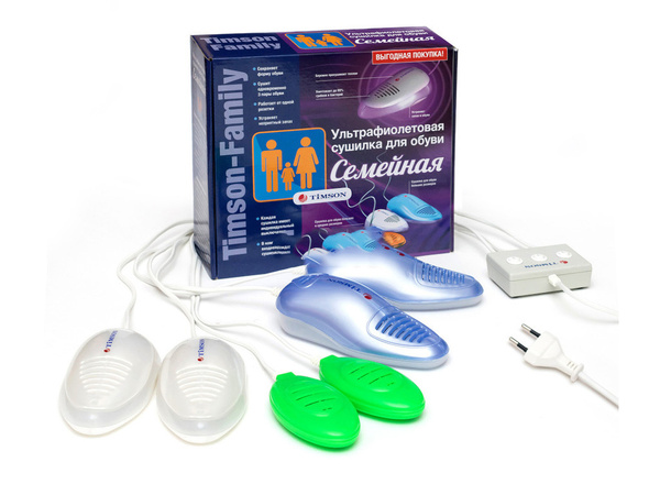 Timson Сушилка для обуви купить на OZON по низкой цене (1330321100)