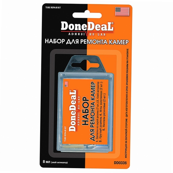 Набор для ремонта камер DoneDeal TUBE REPAIR KIT купить по выгодной ...