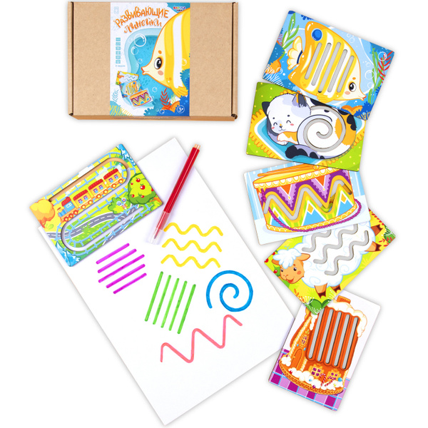 Raduga Kids/ Деревянные Линейки-трафареты, развивающая игра - купить с ...