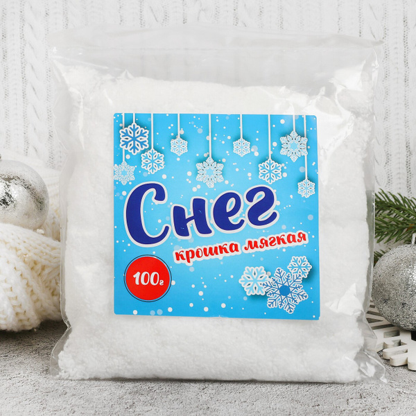 Снег искусственный Страна Карнавалия, крошка мягкая, 100 г, цвет белый ...