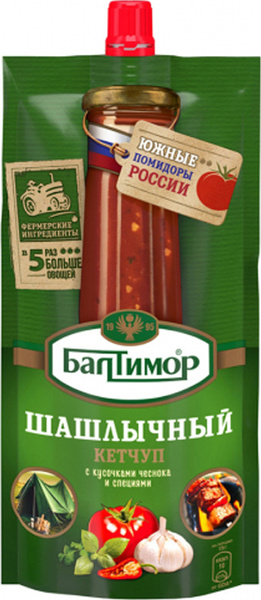 Кетчуп Балтимор Шашлычный, 260 г - купить с доставкой по выгодным ценам ...