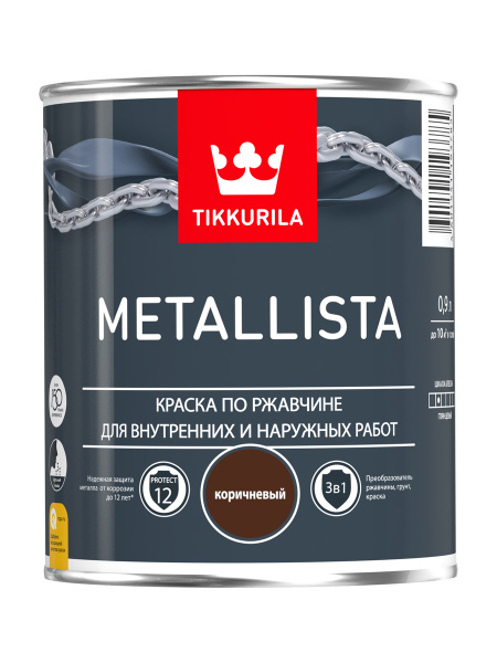 Краска Tikkurila Metallista, Алкидная, Глянцевое покрытие, коричневый ...