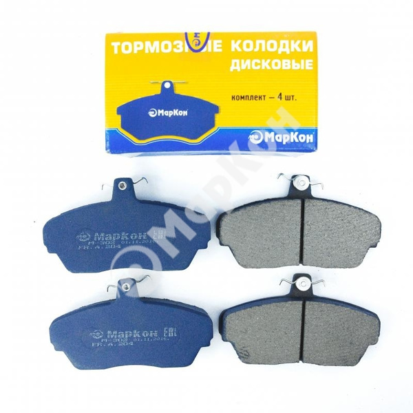 Колодки тормозные Маркон 20400175 Передние - купить по низким ценам в ...
