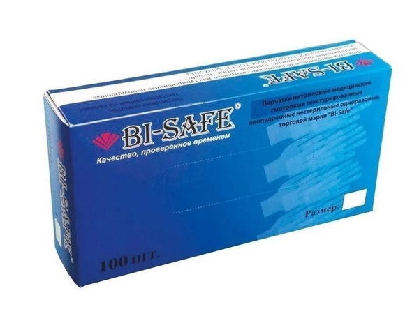 Перчатки нитриловые BI-SAFE, размер M, 50 пар, 100 штук, голубые - купить с доставкой по ...