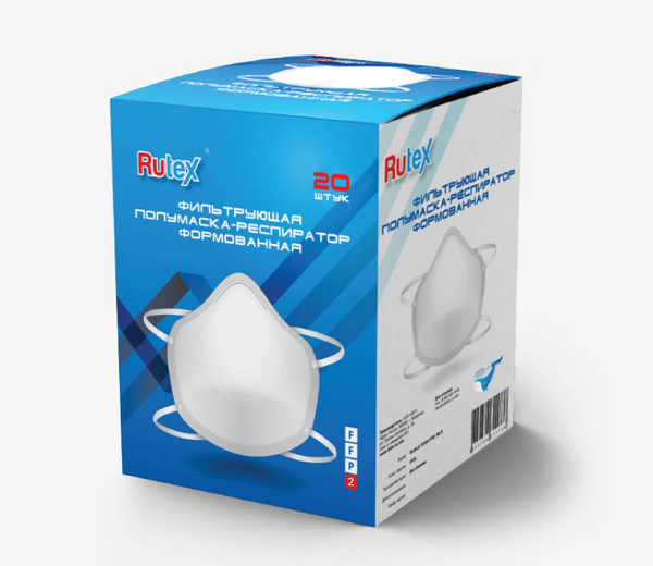 Rutex Респиратор универсальный, 20 шт. - купить с доставкой по выгодным ...