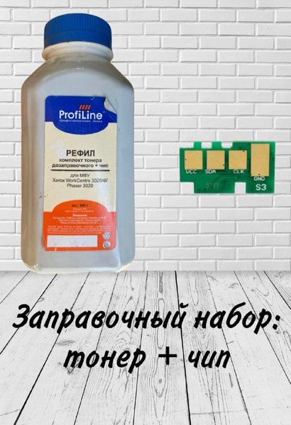 Расходник для печати ProfiLine Заправочный набор (тонер+чип) Рефил для ...
