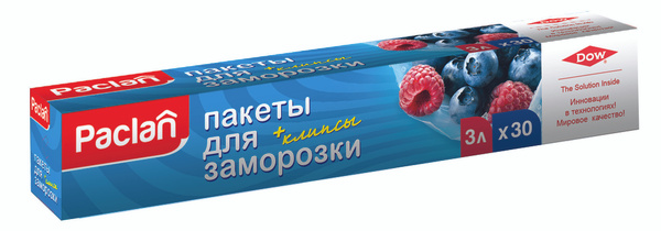 Пакеты для заморозки Paclan, 25 х 32 см, 30 шт, ПВД (Полиэтилен ...