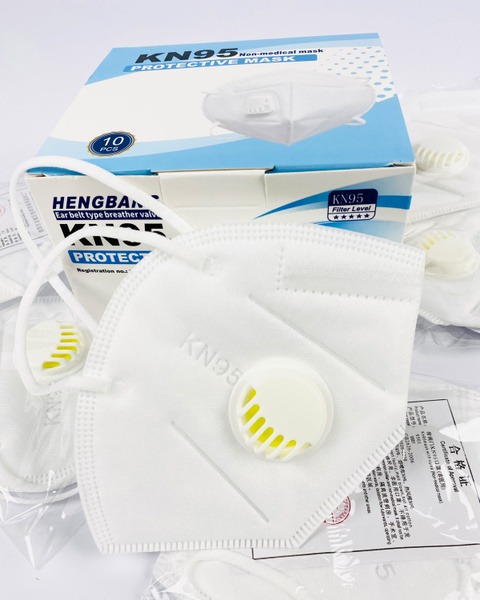 KN95 Респиратор универсальный с клапаном, FFP2, размер L, 10 шт. - купить с доставкой по ...