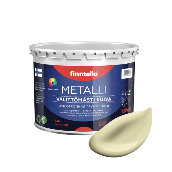 Грунт-эмаль FINNTELLA Быстросохнущая краска по металлу METALLI. Грунт ...