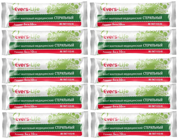 Evers Life Бинт марлевый медицинский стерильный 5м х 10см х 10 штук - купить с доставкой по ...