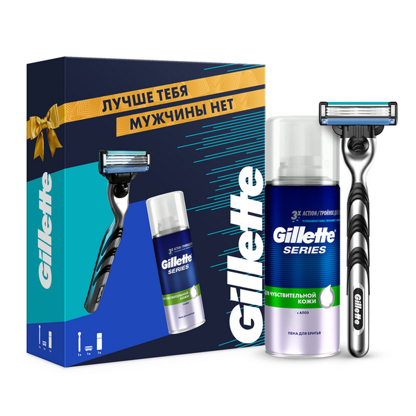 Подарочный набор Gillette Mach3 + пена для бритья 100 мл - купить с ...
