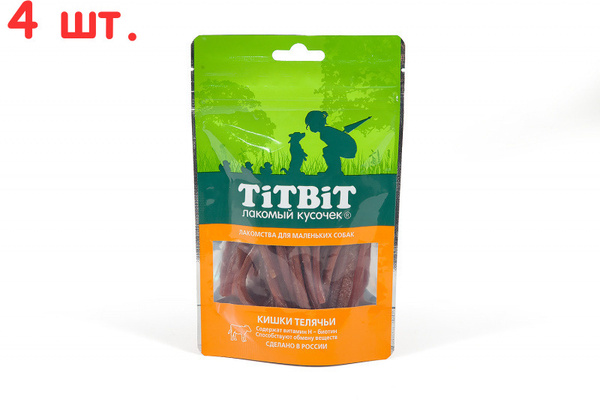 TiTBiT Кишки телячьи TitBit для маленьких собак 50 г (4 шт.) - купить с ...