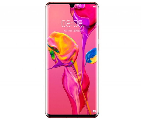Смартфон HUAWEI P30 Pro 256 ГБ - купить по выгодной цене в интернет ...
