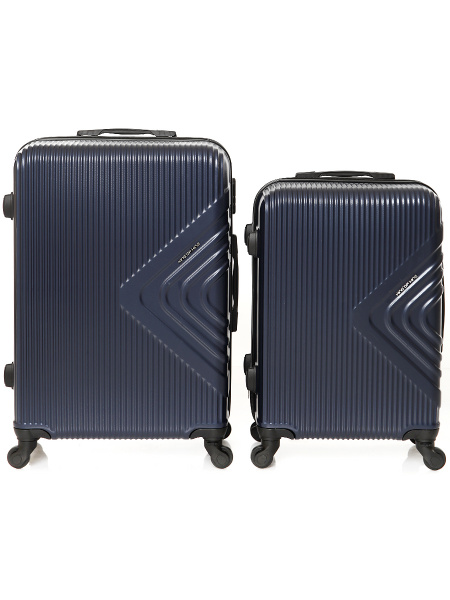 Feybaul Комплект чемоданов ABS пластик 60 см - купить с доставкой по выгодным ценам в интернет ...