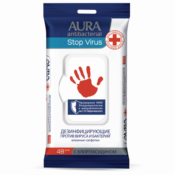 Дезинфицирующие салфетки влажные 48 шт., AURA "Stop Virus", для рук и ...