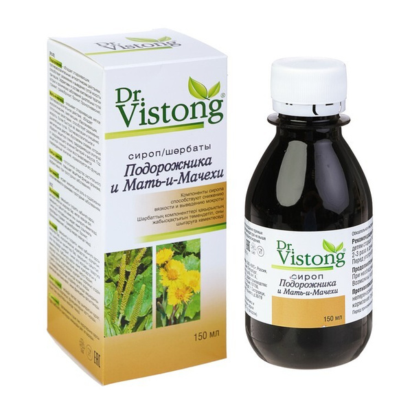Сироп Dt. Vistong "Подорожник и Мать-и-мачеха" от кашля, 150 мл ...
