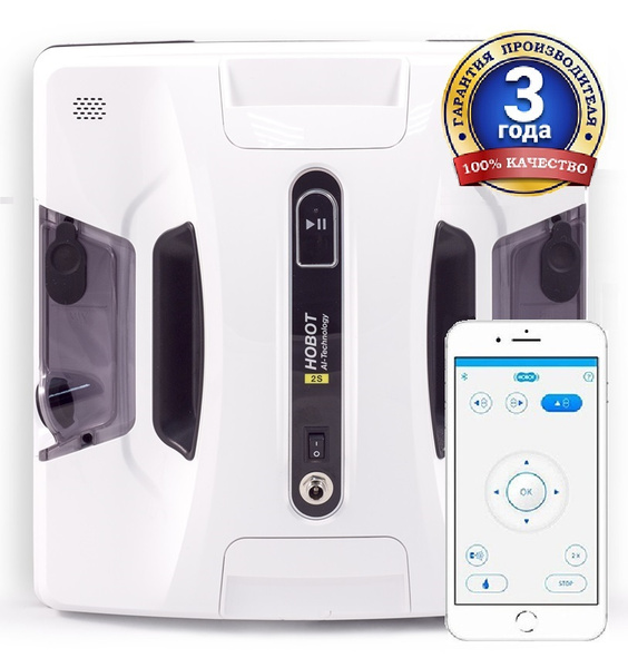 Робот мойщик окон Hobot-2s Ultrasonic купить на OZON по низкой цене ...