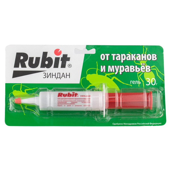 Rubit (Рубит) Зиндан Люкс гель от тараканов и муравьев (шприц), 30 г ...