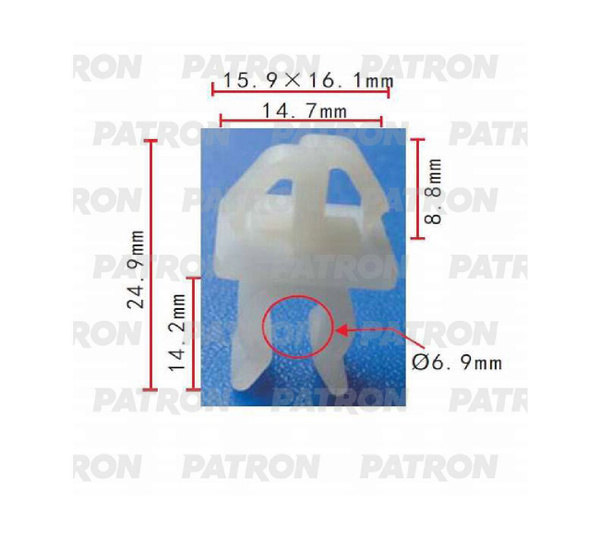 Клипса крепежная автомобильная, 1 шт. купить по выгодной цене в ...