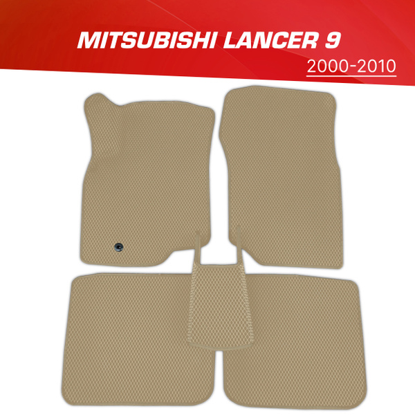 Коврики EVA (ЕВА) 3D Mitsubishi Lancer IX / Митсубиси Лансер 9 (2000 ...