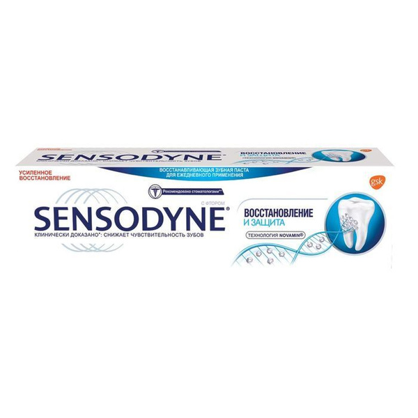 Зубная паста Sensodyne "Восстановление и защита", 75 мл - купить с ...