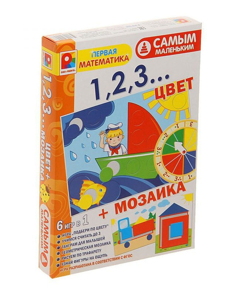 Настольная игра Радуга Самым маленьким "Цвет и мозаика" (С-983 ...