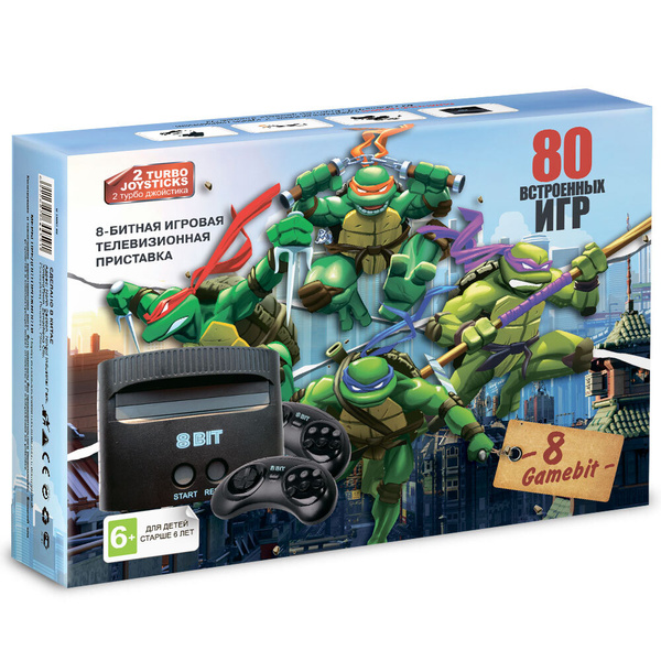 Игровая приставка 8-bit Turtles + 80 игр - купить с доставкой по ...