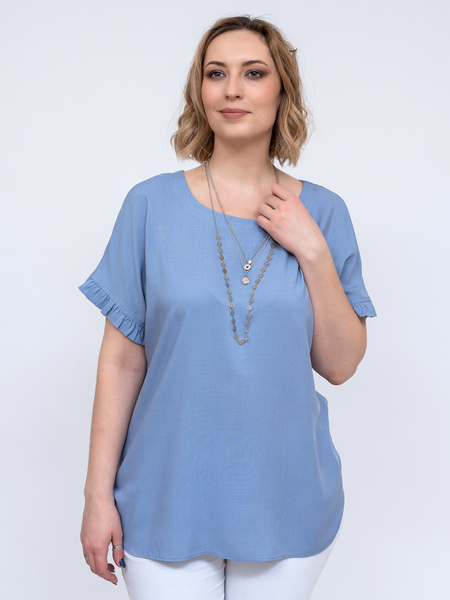 Блузка Balsako - купить с доставкой по выгодным ценам в интернет ...