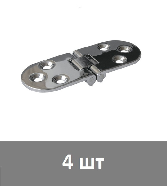 Петля секретерная без врезки (длинная) L 80 * W 30, хром - 4 шт купить ...