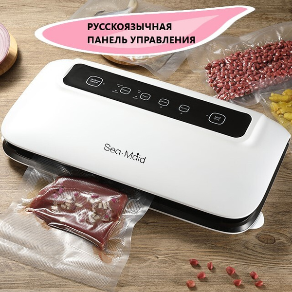Вакуумный упаковщик Sea-maid GN-1108 - купить по доступным ценам в ...