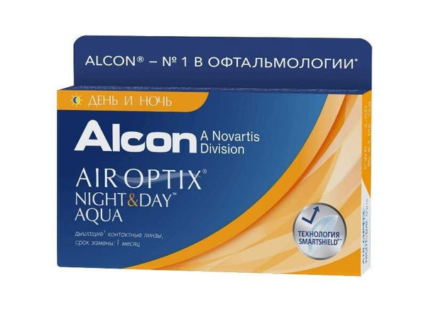 Alcon Контактные линзы Air Optix Night & Day Aqua (3 линзы) 8.4 -0.75 ...