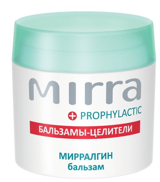 Мирралгин - купить с доставкой по выгодным ценам в интернет-магазине ...