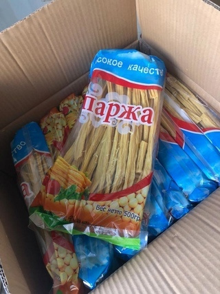 Спаржа соевая сушеная Фучжу коробка 9 кг 18 упаковок по 500 гр - купить ...