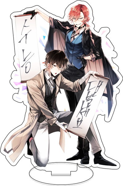 Аниме 2D фигурка Великий из бродячих псов Bungo Stray Dogs Чуя Накахара Nakahara Chuya Дазай ...