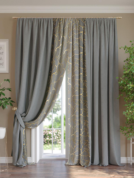 Комплект портьер HELGA 980536 , 280х440см, Серый;черный;Желтый;золото ...