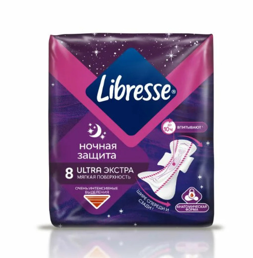Либресс Libresse Прокладки Ultra Night ночные экстра 8 шт - купить с ...