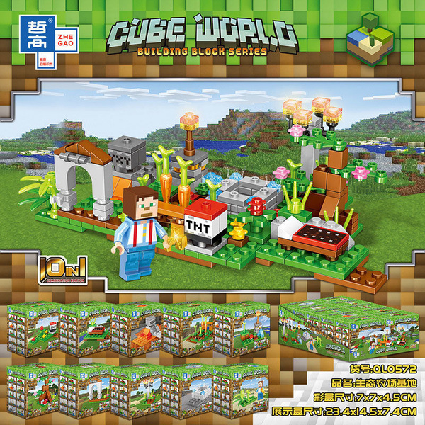 Конструктор Zhe Gao Мир Майнкрафт (10 в 1), серия Cube World, QL0572 ...