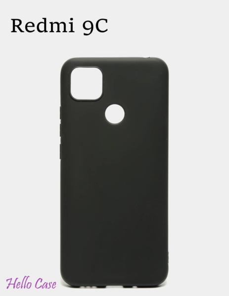 Чехол на Xiaomi Redmi 9C / Сяоми Редми 9C, силиконовый, противоударный ...