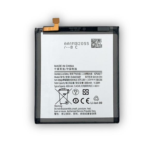 Аккумуляторная батарея MyPads 4000mAh EB-BA515ABY на телефон Samsung ...