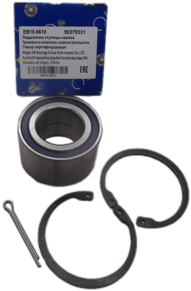 Подшипник ступицы колеса (комплект) перед прав лев DJB EB10.8610 ...
