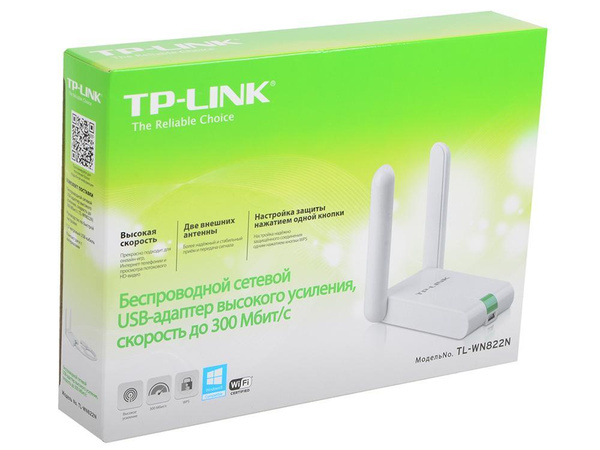 Wi-Fi-адаптер TP-Link Сетевой адаптер Wi-Fi TL-WN822N USB 2.0 - купить ...