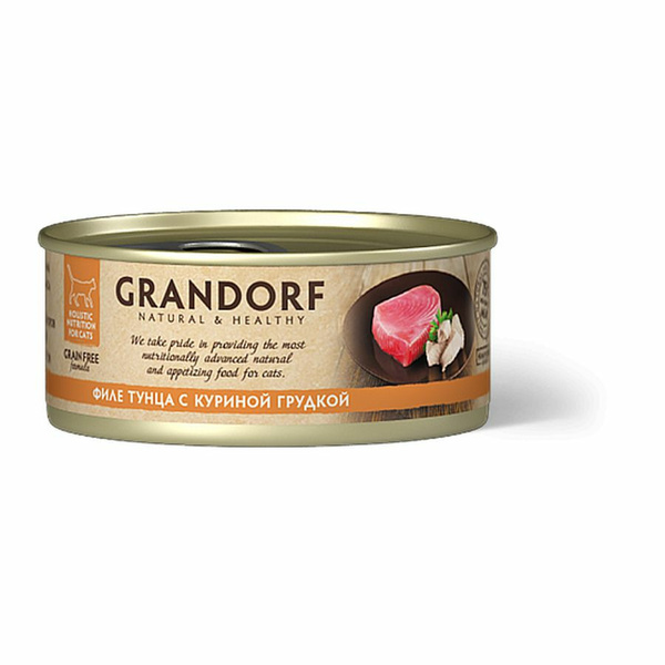 Влажный корм для кошек GRANDORF. Консервы. Филе тунца и куриная грудка ...