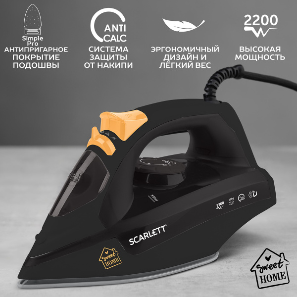 Утюг Scarlett SC-SI30T03 - купить по выгодной цене в интернет-магазине ...