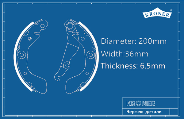 Колодки тормозные барабанные задние Шевралет, CHEVROLET Aveo (05 ...