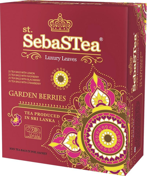 Чай SebaStea Garden Berries черный 100*2г 2уп - купить с доставкой по ...