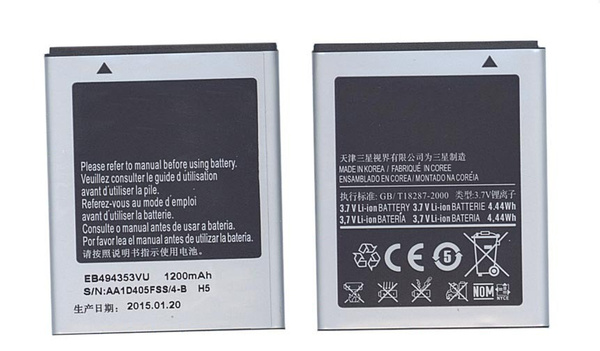 Аккумуляторная батарея EB494353VU для Samsung GT-S5570/Galaxy Mini/GT ...