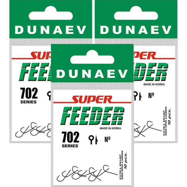 Крючки одинарные Dunaev Super FEEDER 702 #10 (3 уп/30 шт) - купить с доставкой по выгодным ценам ...