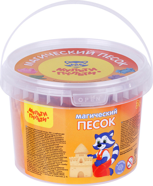 Песок для лепки Мульти-Пульти серия «Магический песок», оранжевый, 500 ...